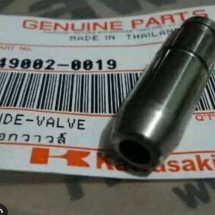 Botol klep atau bosh klep klx 150 dan d tracker 150 original | Lazada ...