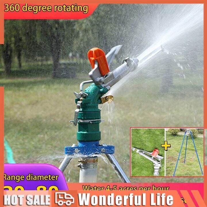⊕ Rain Master Irrigation System 2Inch Aluminum Sprinkler with 1.5mm ...