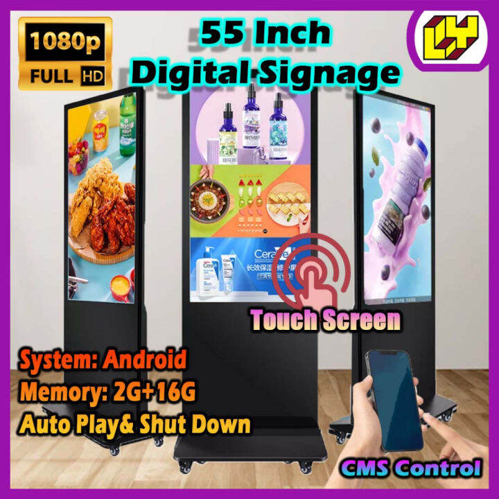 55 Inch Digital Signage Floor Standee Advertising LCD Display Kiosk ...