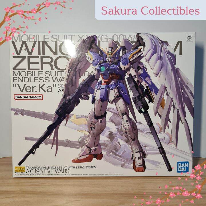 Gundam Wing: Endless Waltz MG Wing Gundam Zero EW (Ver.Ka) 1/100 Scale ...