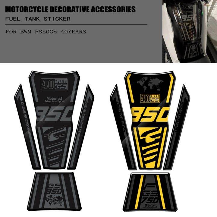 Motorcycle Decal Kit Gas Tank Pad Protection Decals For BMW F 850 GS ...