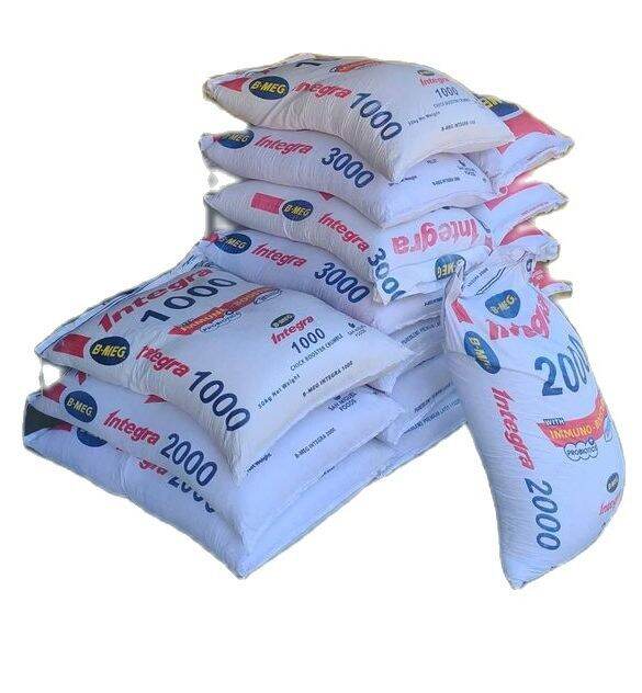 [3G AGRIVET] BMEG INTEGRA FEEDS 1000 /2000 / 3000 / 3000 PLUS/4000 ...