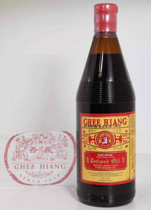 GHEE HIANG Pure Sesame Oil 纯正麻油 (Red Label 红牌) 155ml/300ml/560ml/680ml ...