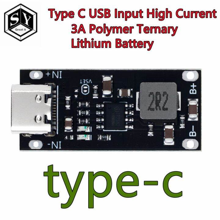 Type C USB Input High Current 3A Polymer Ternary Lithium Battery Quick ...