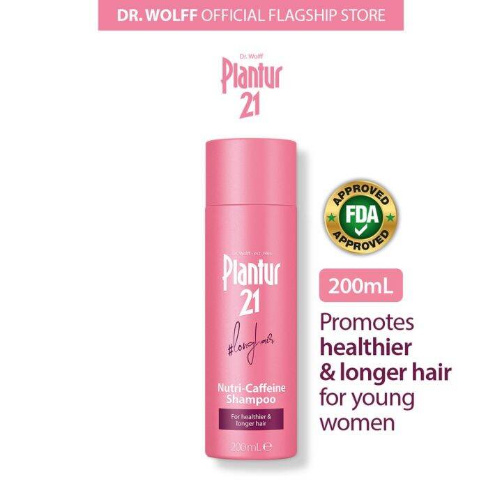 Plantur 21 #longhair Nutri-Caffeine Shampoo (200ml) | Lazada PH