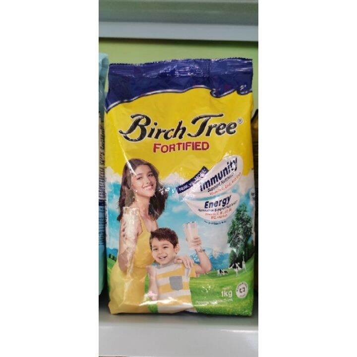 Birch Tree Fortified 1kilo | Lazada PH