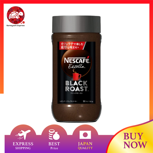 Nestle Nescafe Excela black roast 180g granules | Lazada PH