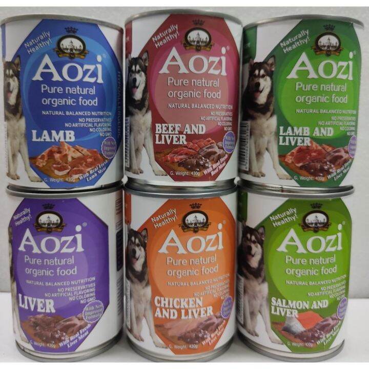 AOZI DOG ORGANIC WET FOOD IN CAN 430g | Lazada PH