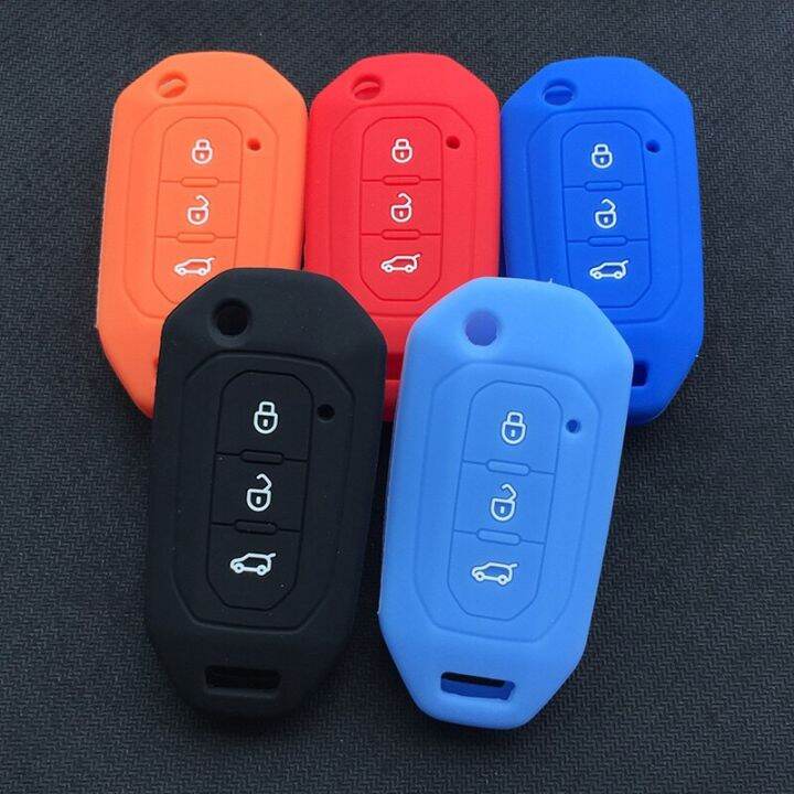 Key silicone car key cover case for ford territory EV 3 button floding ...