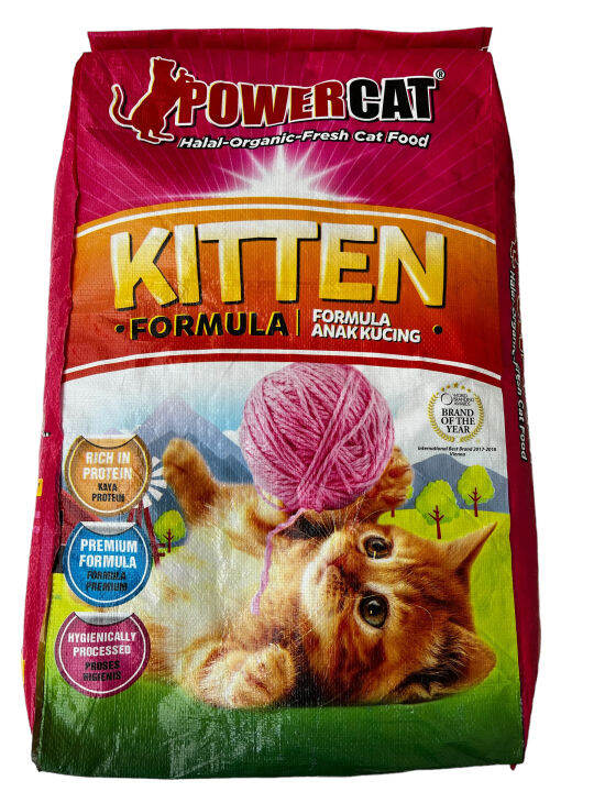 Power Cat Kitten Dry Food 7kg | Lazada PH