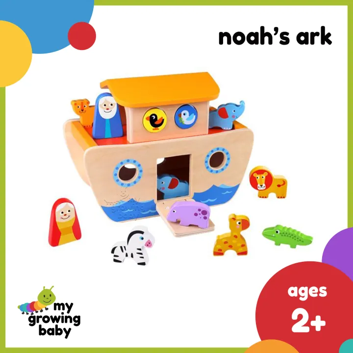 My Growing Baby Wooden Noah's Ark | Lazada PH