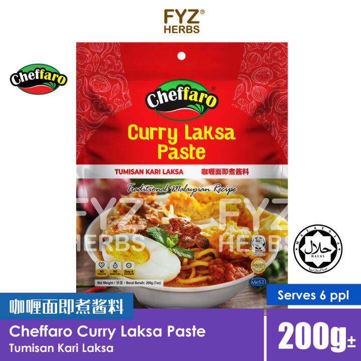 Cheffaro Curry Laksa Paste 200g Tumisan Kari Laksa / 即煮咖喱面酱料 | Lazada