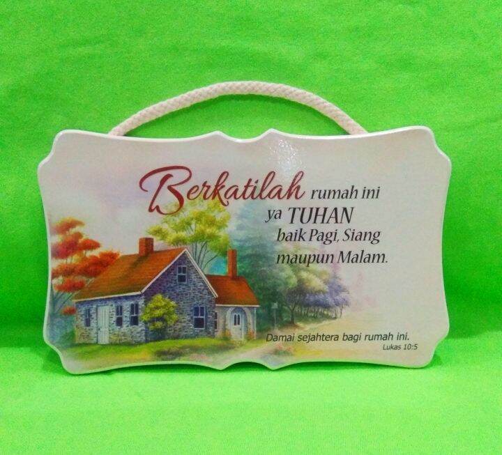 Hiasan Dinding Rohani Kayu Jati - Bermotif Tulisan Ayat Alkitab Rohani ...