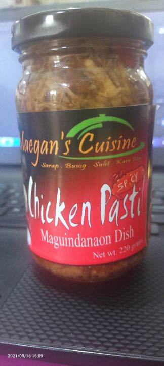 Chicken Pastil (Native Maguindanaon Delicacy) | Lazada PH