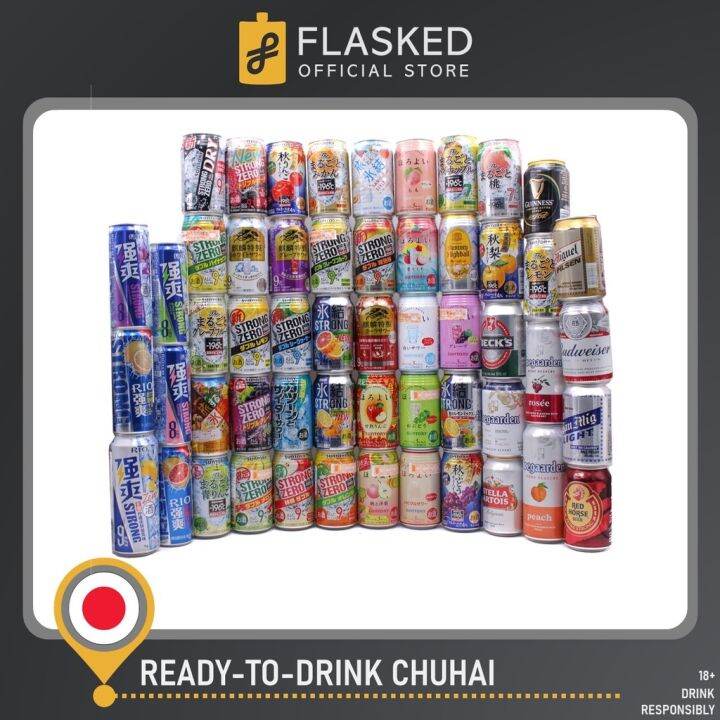 Suntory Strong Zero Kirin Strong Horoyoi Japanese Drinks 350mL | Lazada PH