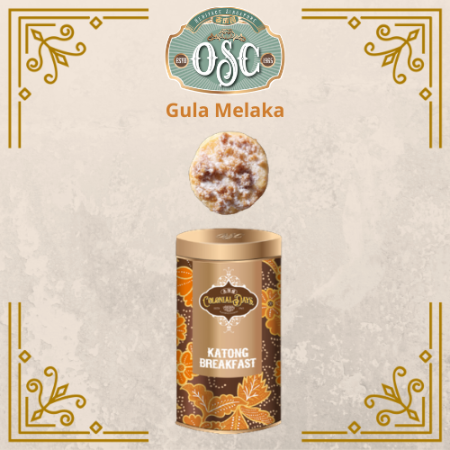 Old Seng Choong Cookies / OSC Cookies / Cookie / Cookies Gula Melaka ...