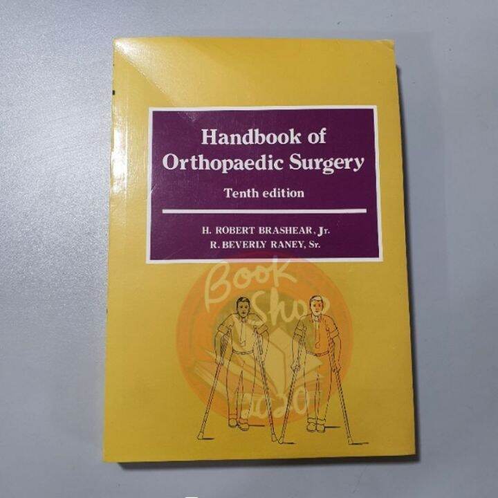 Handbook of Orthopaedic Surgery By: Brashear | Lazada PH