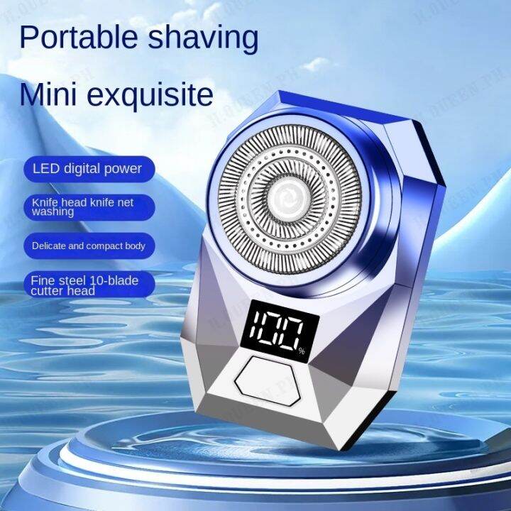 H Electric shaver Digital display plating portable body Car power mini ...