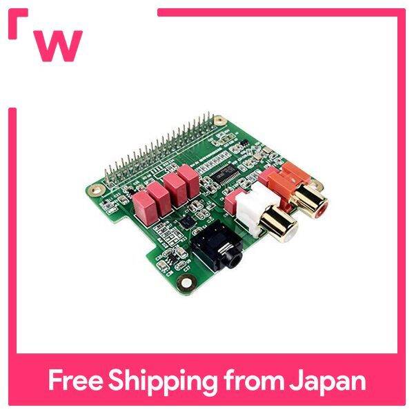 InnoMaker Raspberry Pi HIFI DAC HAT PCM5122 HIFI DAC บอร์ดขยาย ...