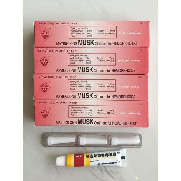 Mayinglong Musk Ointment for ALMORANAS HEMORRHOIDS | Lazada PH