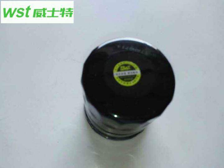 ♠﹊ 93156300 Oil filter For 10 Chevrolet Captiva 2.4 For Opel | Lazada.co.th