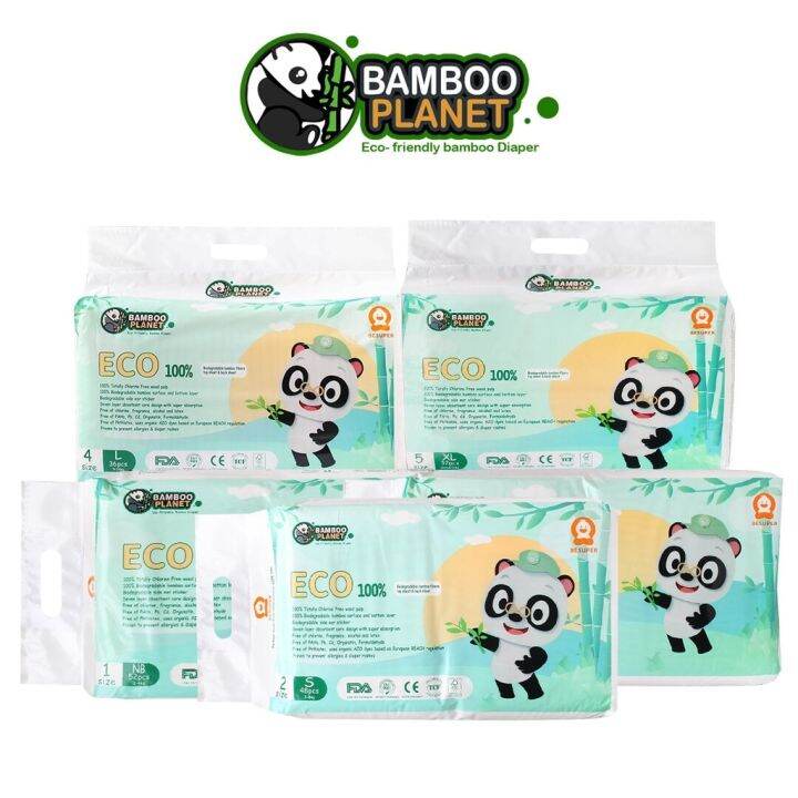 Bamboo Planet Eco-Friendly Bamboo Diaper Tape and Pants (NB,S,M,L,XL ...