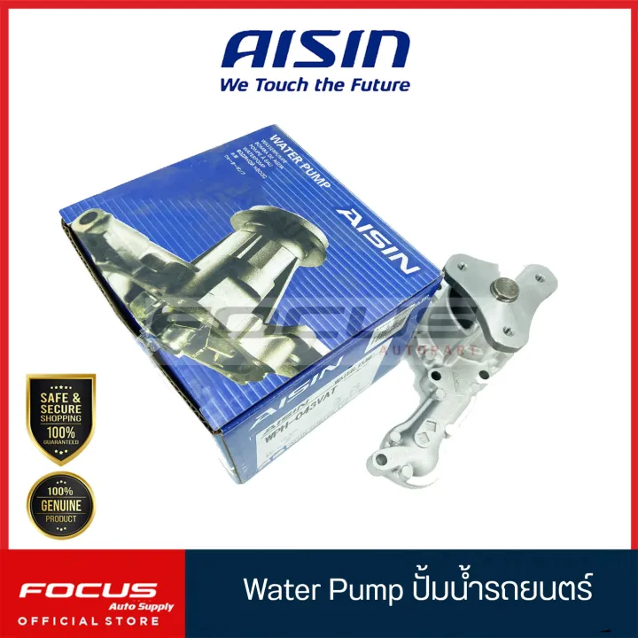 Aisin ปั๊มน้ำ Honda City ZX Jazz GD ปี03-08 / 19200-PWA-003 / WPH043V ...