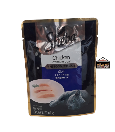 Sheba Cat Food in Pouch –Chicken Flavor 70g | Lazada PH