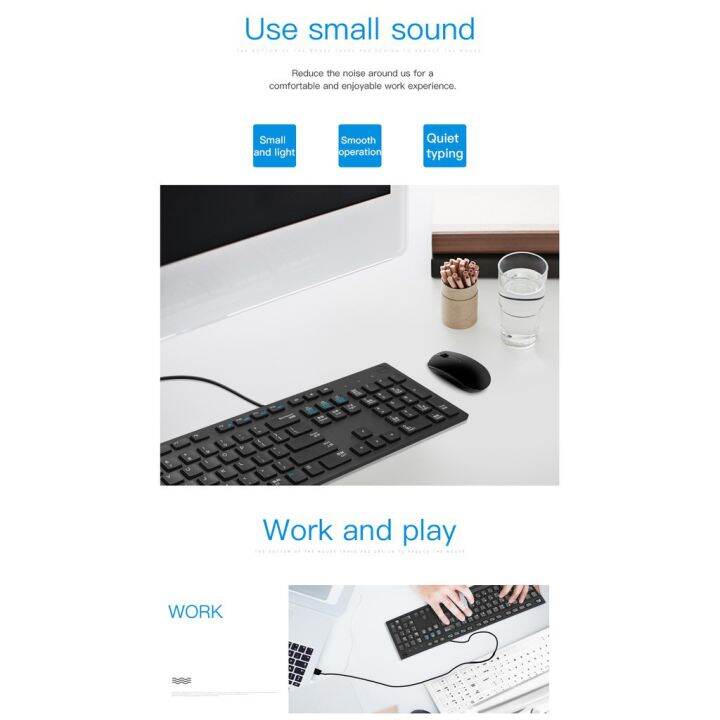 Dell KB216 KB216t wired keyboard, thin chocolate keys, home office game ...