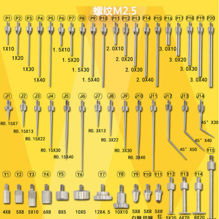 M2.5 Dial Indicator Contact Point Dial Gauge Stylus Micrometer Head ...