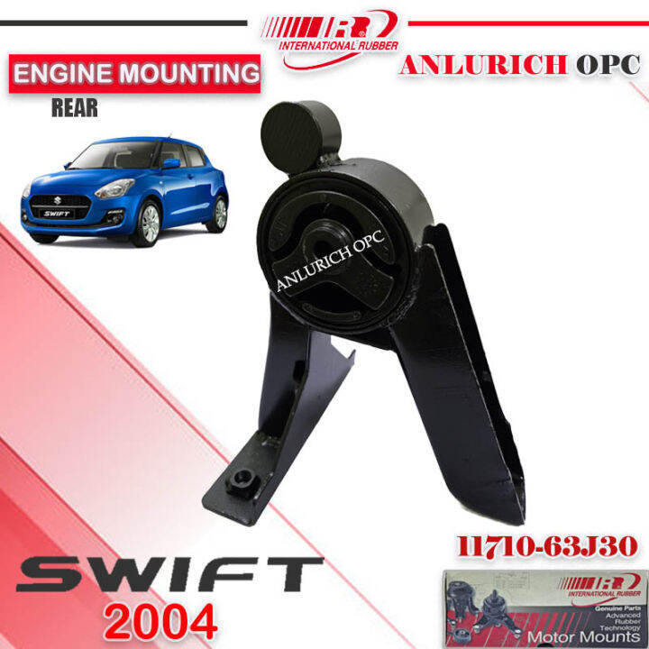 ENGINE SUPPORT REAR SUZUKI SWIFT 2004 Automatic International Rubber ...