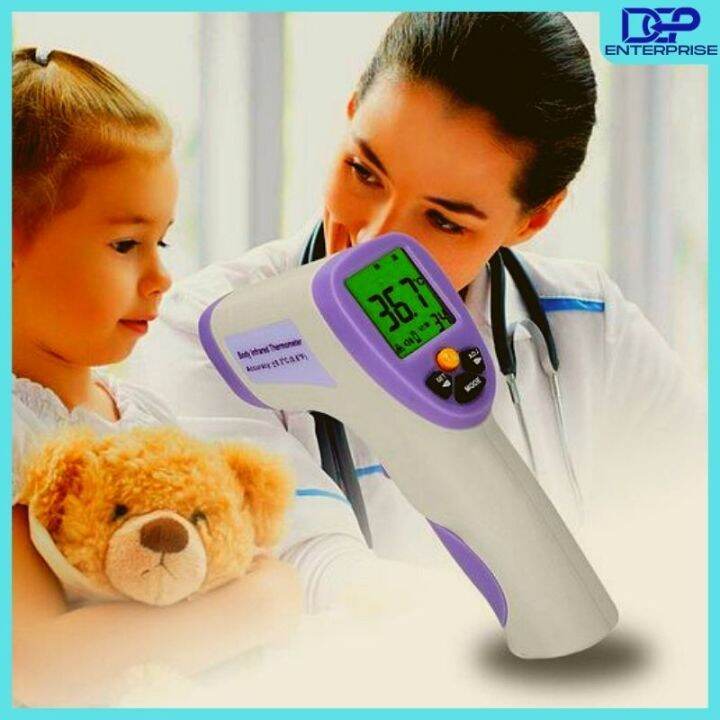 COME PRICE DROP ENTERPRISE - Non-Contact Thermometer Forehead infrared ...
