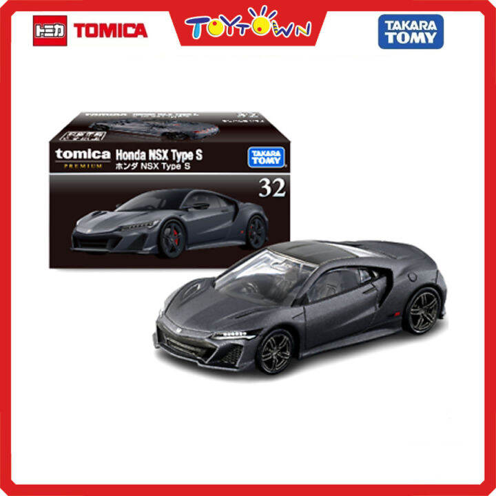 Tomica Takara Tomy Premium No.32 Honda NSX Type S | Lazada PH