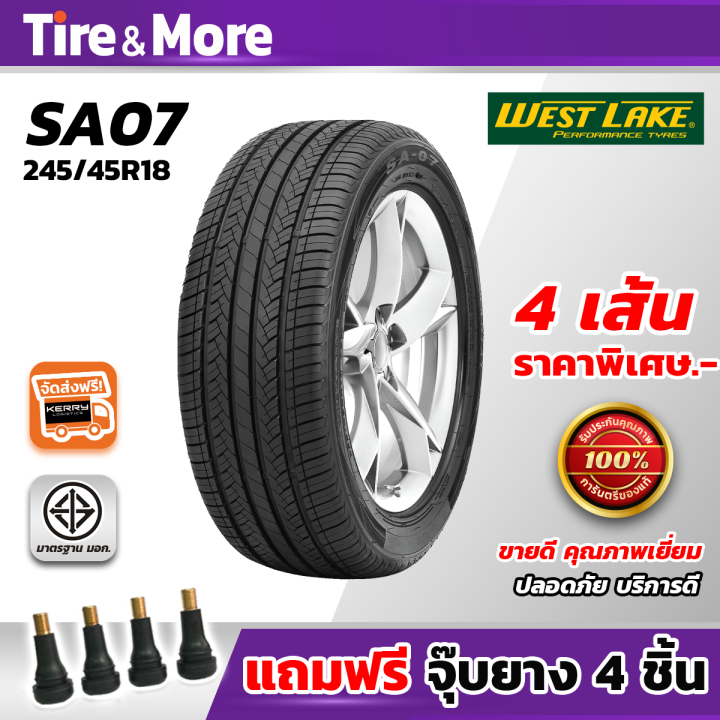 245/45R18 ยางรถยนต์ Westlake SA07 (แถมจุ๊บลม ) ยางเวสเลค ( ปี2023) | Lazada.co.th
