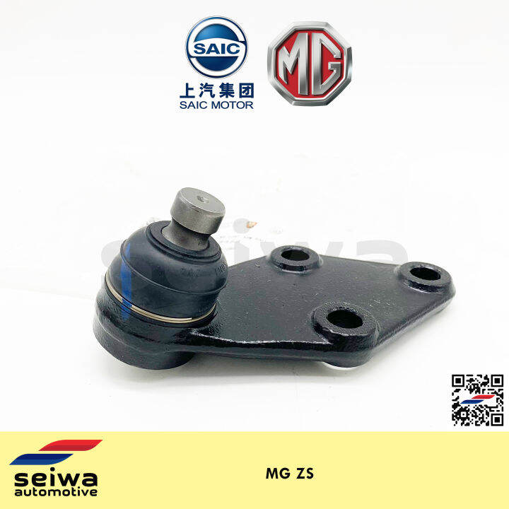 MG ZS Ball Joint Lower LH (Driver Side) - Genuine MG Auto Parts | Lazada PH