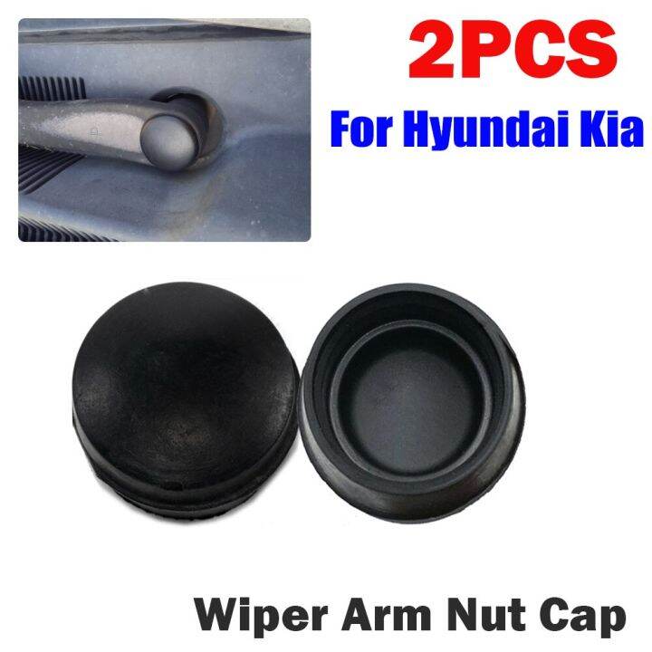 2X Front Windshield Wiper Washer Arm Cover Cap For Hyundai Verna ...