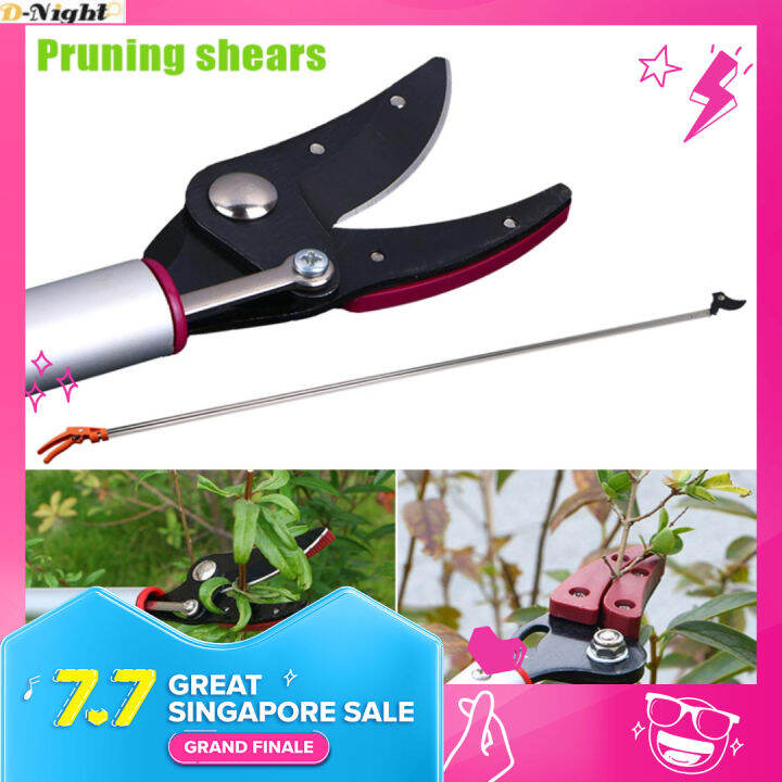 D-Night Pruning Shears Long Reach Cut Hold Bypass Pruner Max Cutting ...