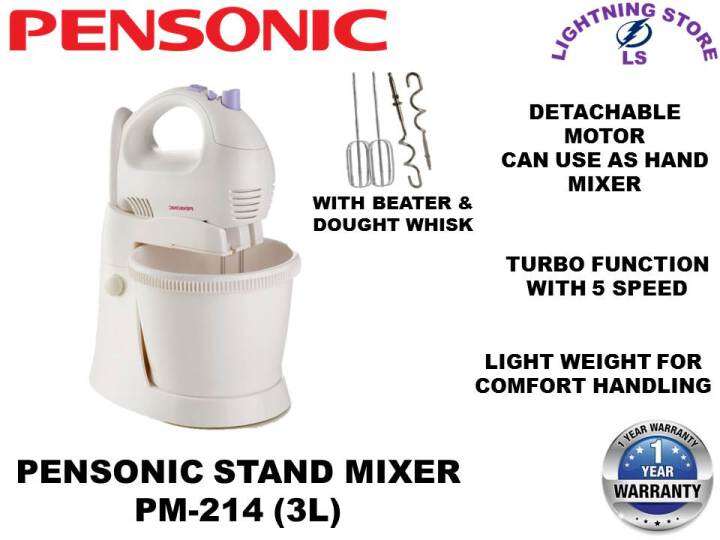 PENSONIC STAND MIXER PM-214 (200W) | Lazada