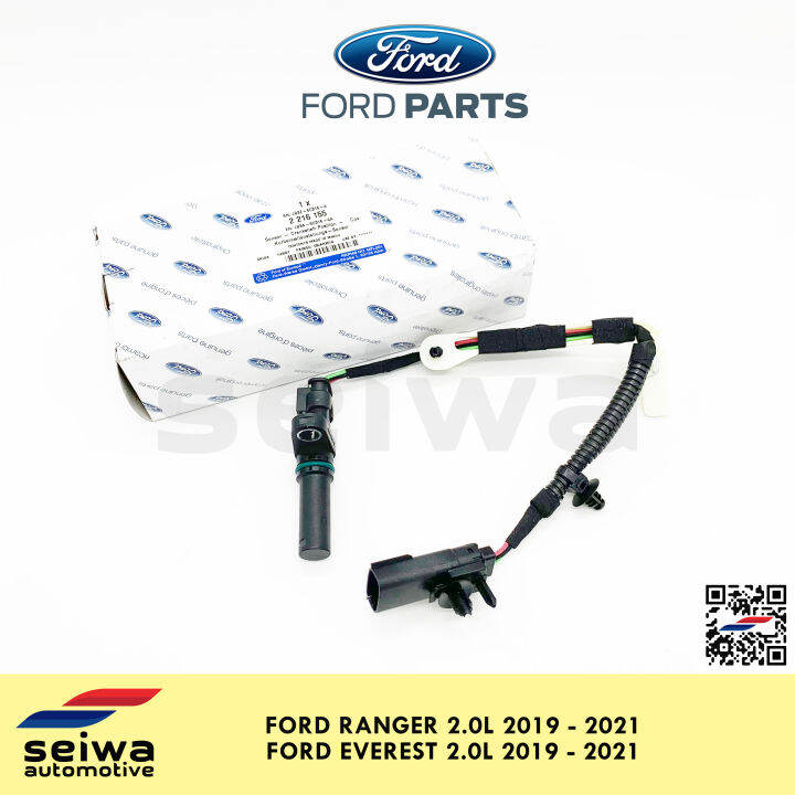 [2019 - 2021 2.0L] Ford Ranger Crankshaft Sensor - [2019 - 2021 2.0L ...
