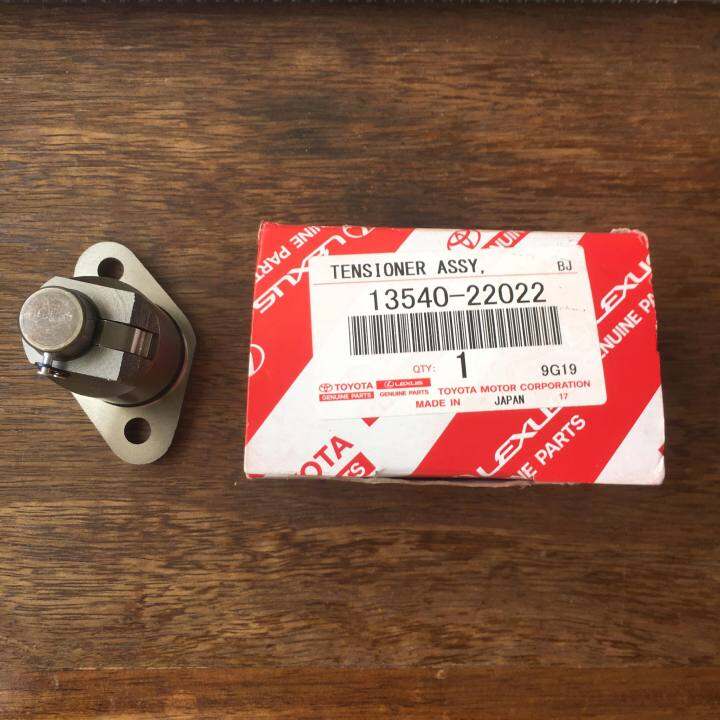 ORIGINAL TOYOTA 1ZZ/3ZZ TIMING CHAIN TENSIONER FOR TOYOTA ALTIS | Lazada PH