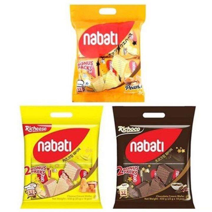 Nabati Cream Wafer Family Pack 360gm (16+2 Pack) | Lazada