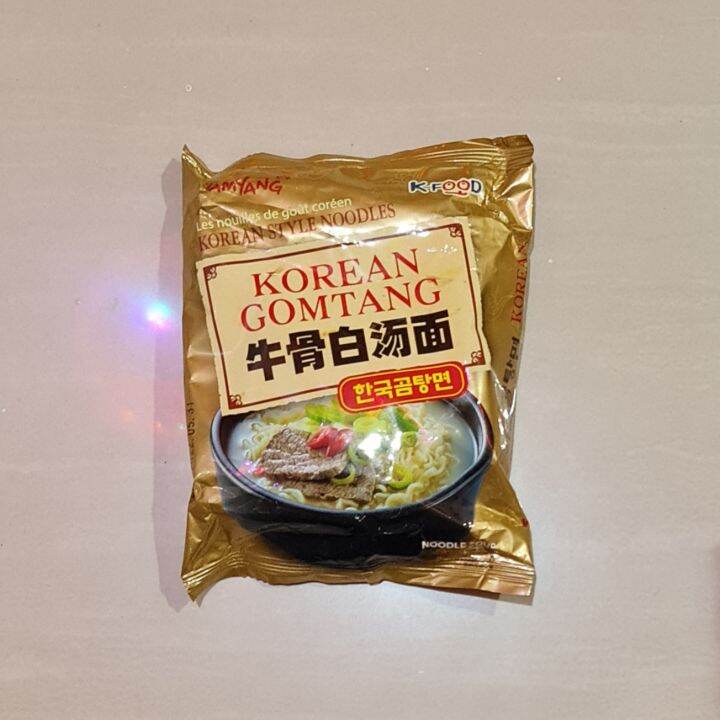 Samyang Korean Gomtang Instant Ramen 110 Gram | Lazada Indonesia