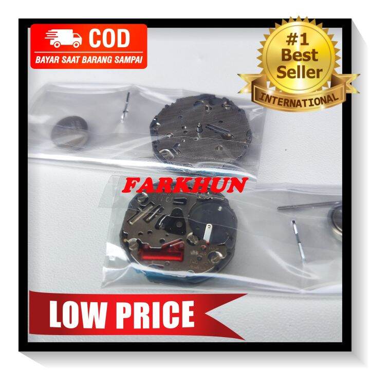 MESIN JAM TANGAN CHRONO VH68A TMI TIME MODULE SEIKO FREE STEM BATTERY ...