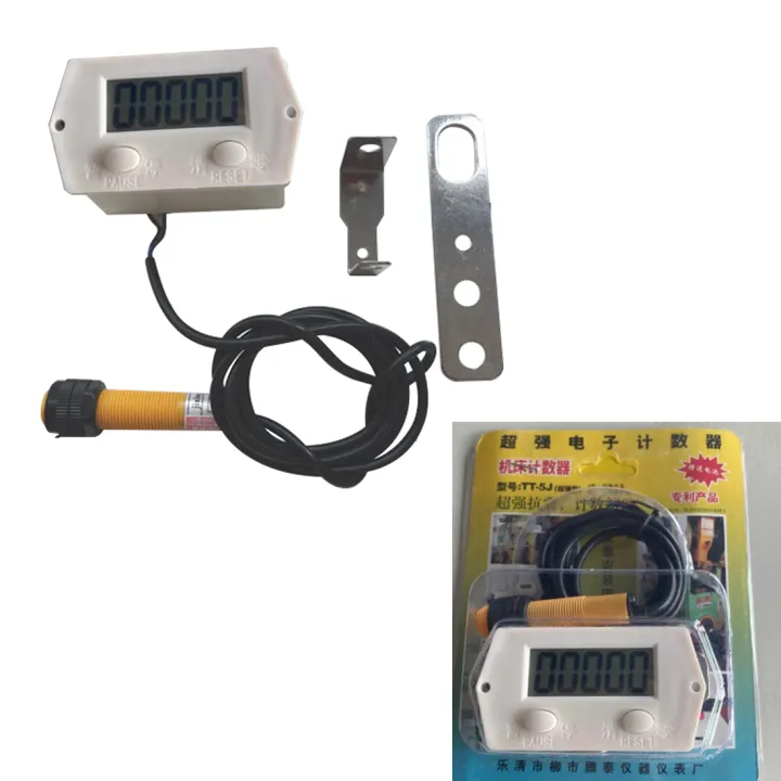 Proximity Industrial Magnetic Sensor Switch Punch Counter Electronic ...