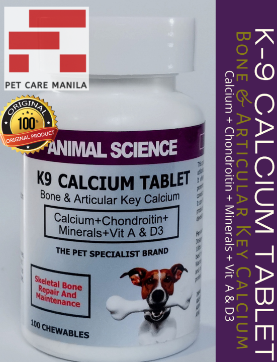 Animal Science K9 CALCIUM TABLET (100 Chewable Tablets) | Lazada PH