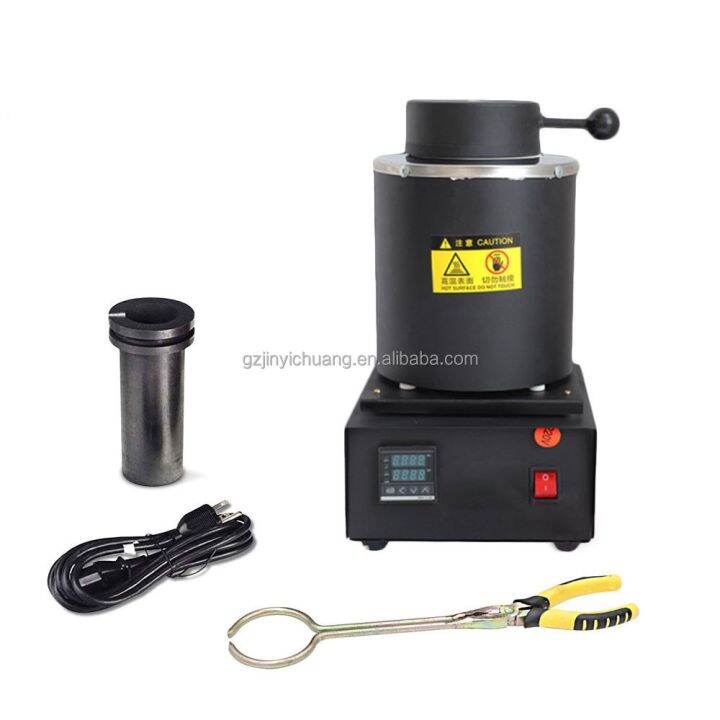 (Speedy electronic)Gold Silver Aluminum Melting Furnace Mini Graphite ...