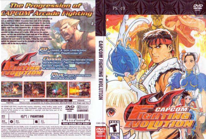 PS2 GAME CAPCOM FIGHTING EVOLUTION | Lazada