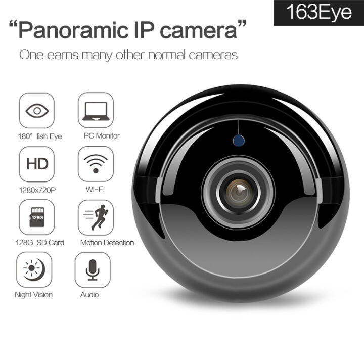 Wireless Panoramic Home Security CCTV Camera 180 Degree VR Fish Eye Night Vision PC Monitor P2P ...