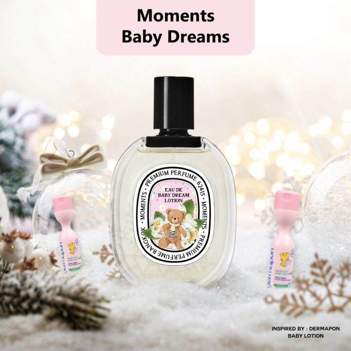 JB14 น้ำหอม กลิ่นหอม ติดทน น้ำหอมแบรนด์ [พร้อมส่ง] น้ำหอม กลิ่น โลชั่น ...