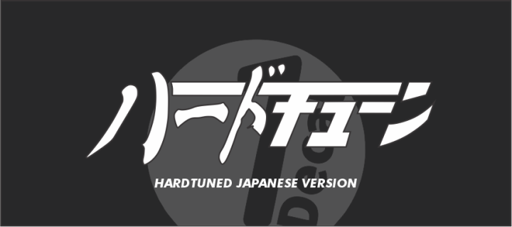 HARDTUNED JAPANESE STYLE FONT DECAL STICKER | Lazada PH
